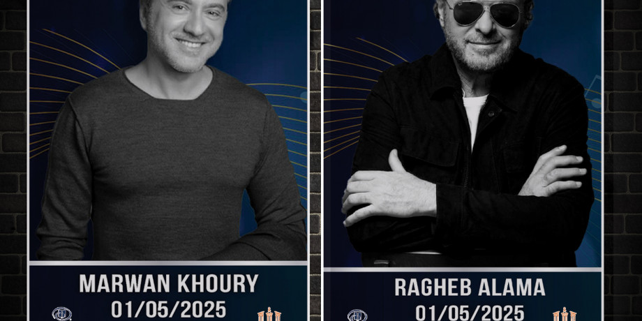 Raghb Alama & Marwan Khoury - Dead Sea Jorden