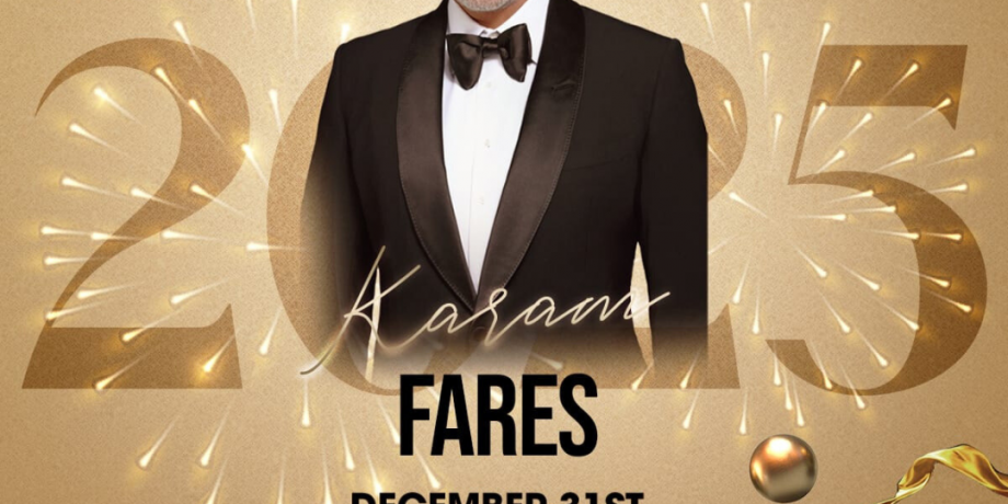 Fares Karam | Amman | Tzkrti