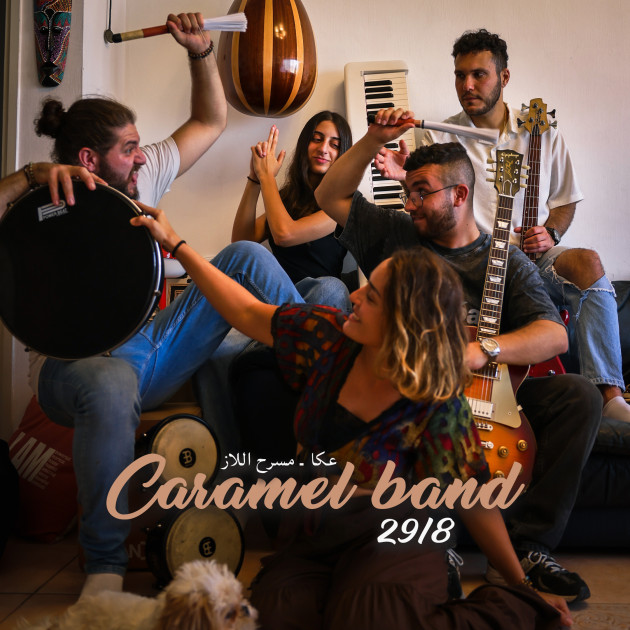 Caramel Band | Akka | Tzkrti